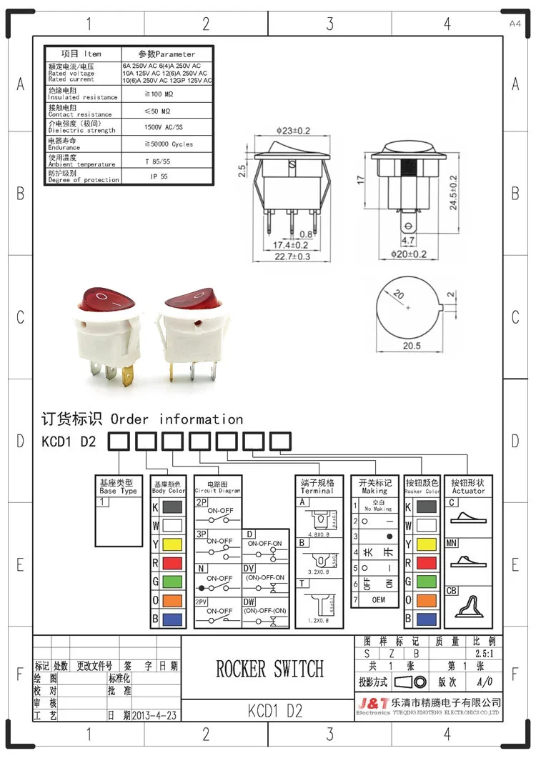 White Round KCD2 T85 Waterproof Rocker Switch for Electric Fireplace