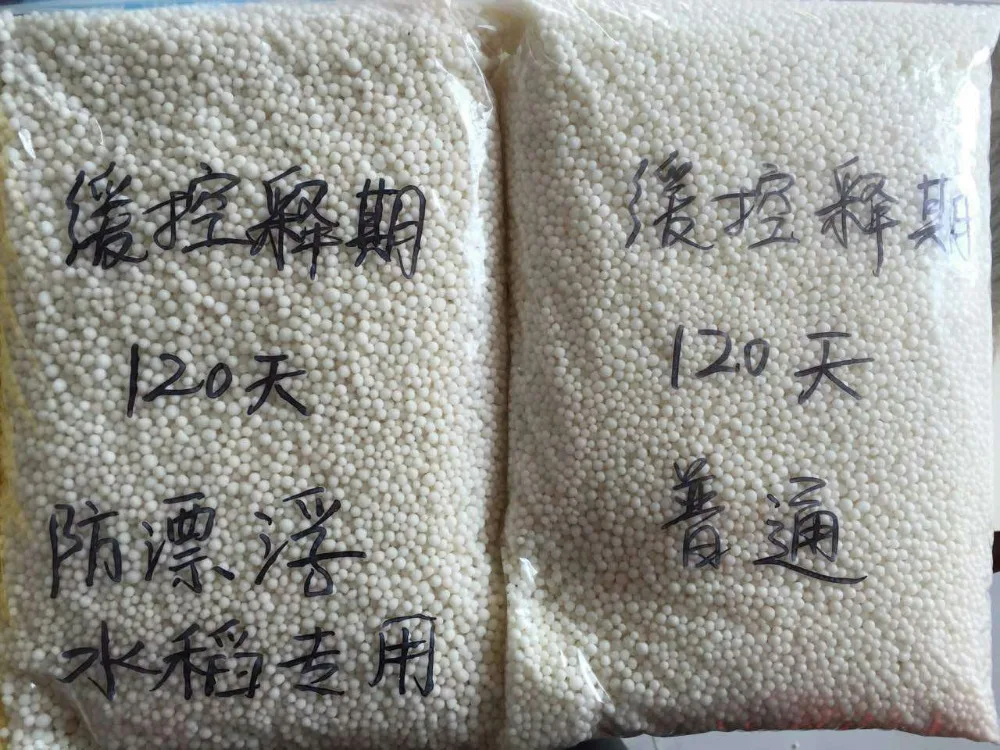 Resin Coated Urea / Polymer Coated Urea /slow Release Fertilizer - Buy ...