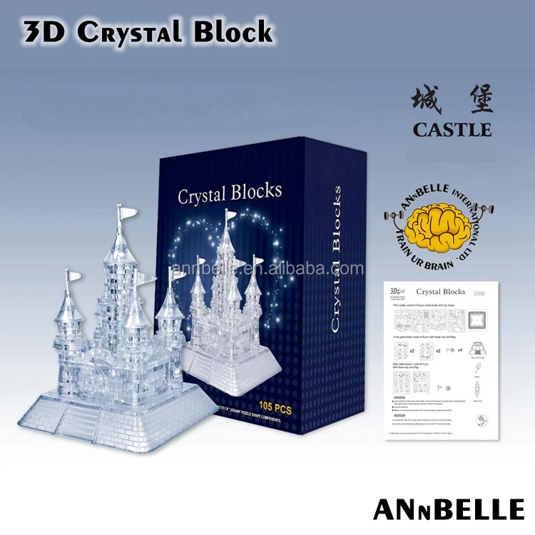 3D Crystal Puzzle - Build a Flashing Crystal Castle Block