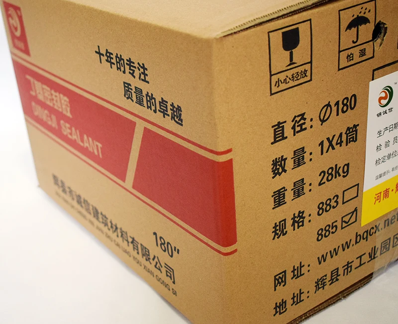 Heavy Duty 28kg Drum Butyl Rubber Sealant - Durable & Eco-friendly