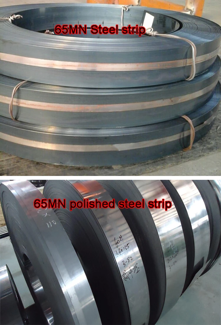 C75s Spcc Cold Rolled Steel Spring Ms Corten 0.15mm 0.3mm Spring 65mn ...