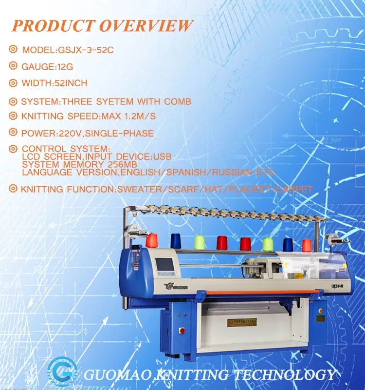 Computerized Flat Knitting Machine For Knitting Women Sweaters - Buy ...
