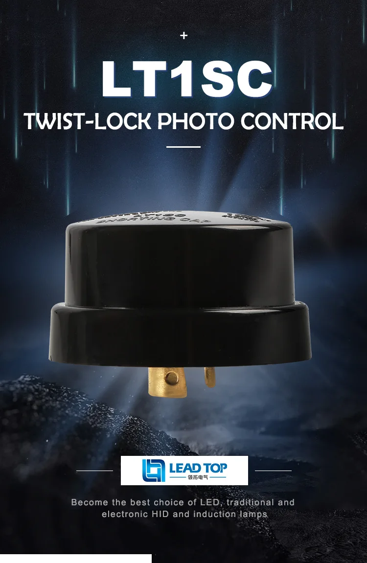 0-480V Nema Shorting Twist Lock Photocell IP65/66/67 Cap