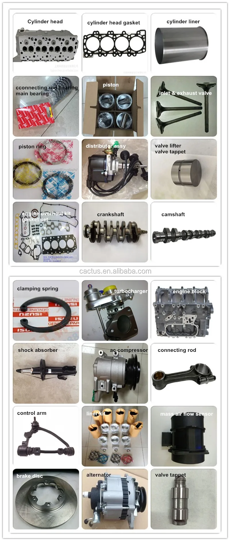 Engine Parts R241-11-301 Camshaft R2 For Mazda 323 626 E2200 Premacy Cp ...