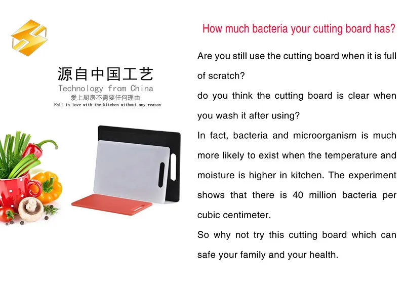Custom Plastic Polyethylene Cutting Boards | HDPE Chopping Boards for ...