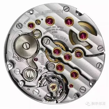 Customized Drawing Ruby Sapphire Jewel Bearing For Machine & Watch ...