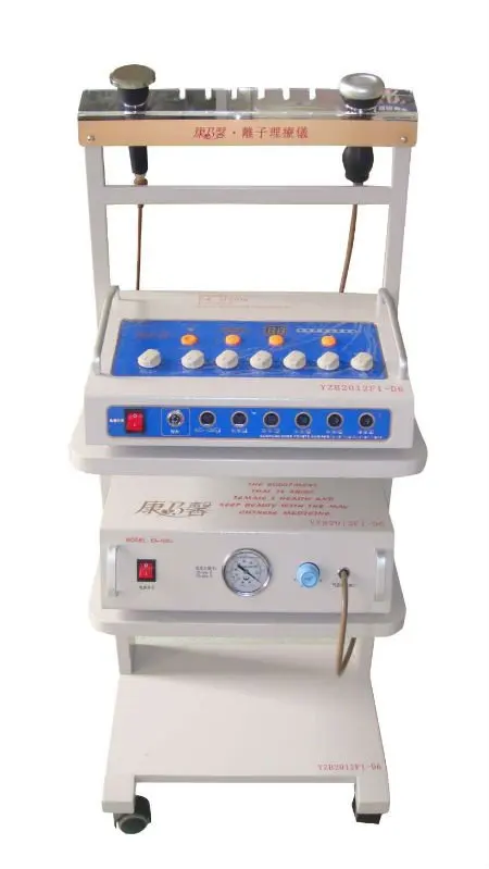 Ea-h30g Integrated Physiotherapy And Body Balance Equipment For ...