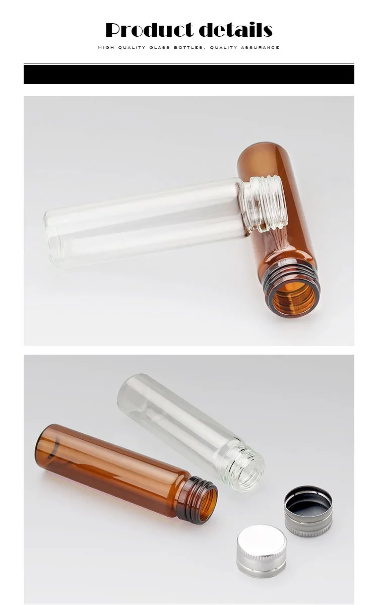 New Design 20ml Amber Glass Actavis Bottle With Aluminum Anti Theft Cap ...