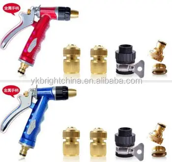 Agricultural Spray Nozzles Gun Factory Hs Code 8424200000 - Buy ...