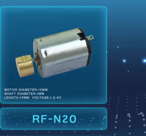 Shenzhen Jinshunlaite Motor Co., Ltd. - dc gear motor, brushless motor