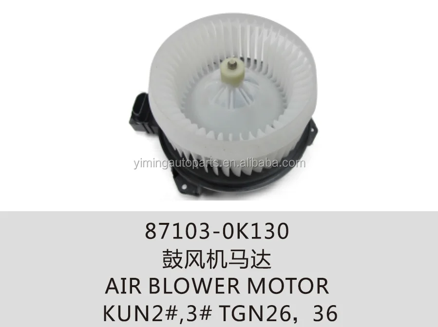 87103-0K130 Air Blow Sensor for Hilux Vigo - Reliable Performance