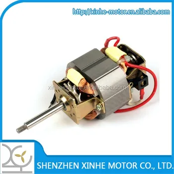 Xh-5425 220v 230v Ac Electric Motor 350w,400w For Juicer Motor - Buy Ac ...