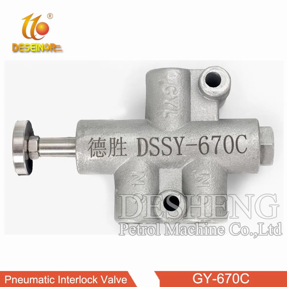 Pneumatic Interlock Valve| Alibaba.com