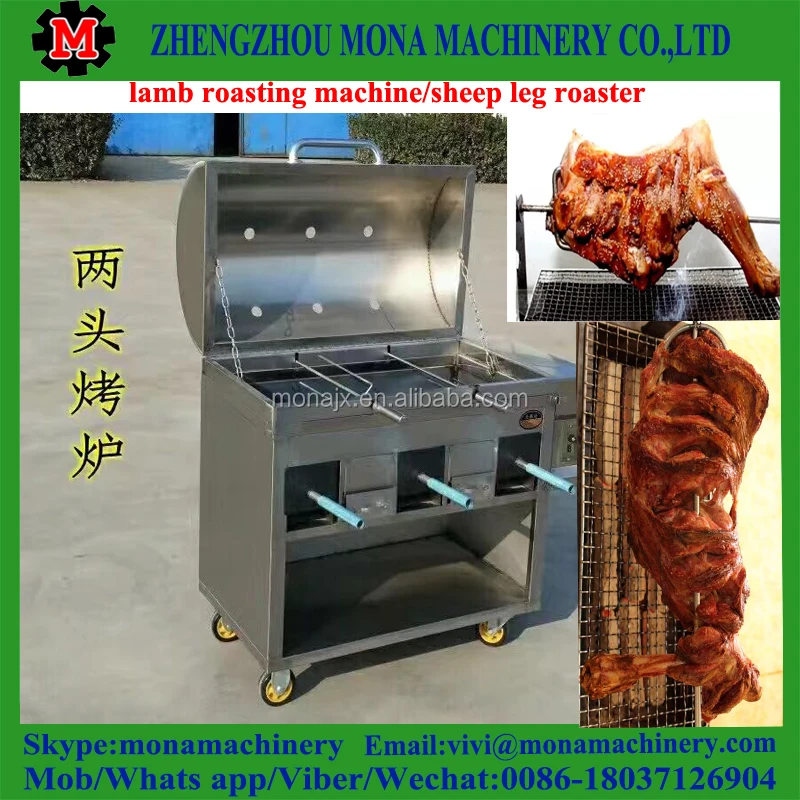 Charcoal BBQ for Roasting Lamb - Mona Meat Roaster