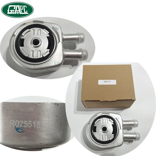 2.0l汽油机油冷却器lr025515 Gl1052 Evoque 2012 - 2017 神行者 2 2013 - 2015 ...