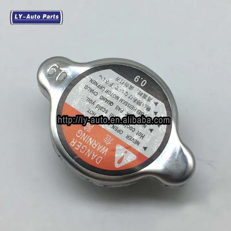 Wholesale 16401-63010 1640163010 Radiator Pistons Cover for TOYOTA for ...