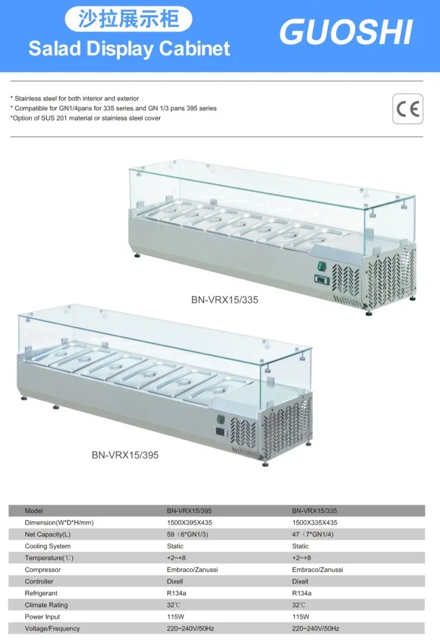 Kitchen Ware Counter Top Static Buffet Freezer Salad Chiller Salad ...