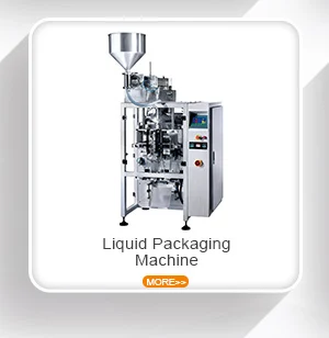 Foshan Jintian Packing Machinery Co., Ltd. - Packing machine