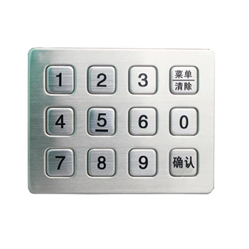 Rugged Handfree Phone Metal Keypad 3x4 Keyboard With Big Buttons 12 ...