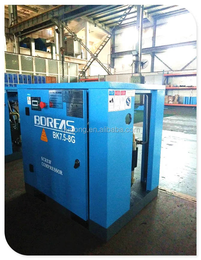 Cheap Price/smallest 7.5KW Electric Motor Screw Air Compressor