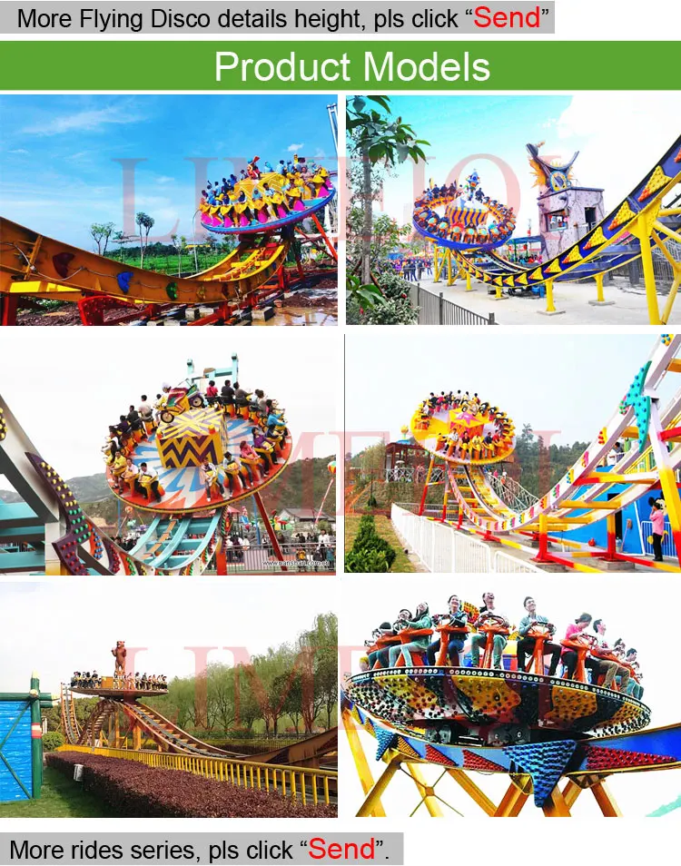 Fun Fair Rides Adult Outdoor Games Cheap Amusement Rides Ufo Disco ...