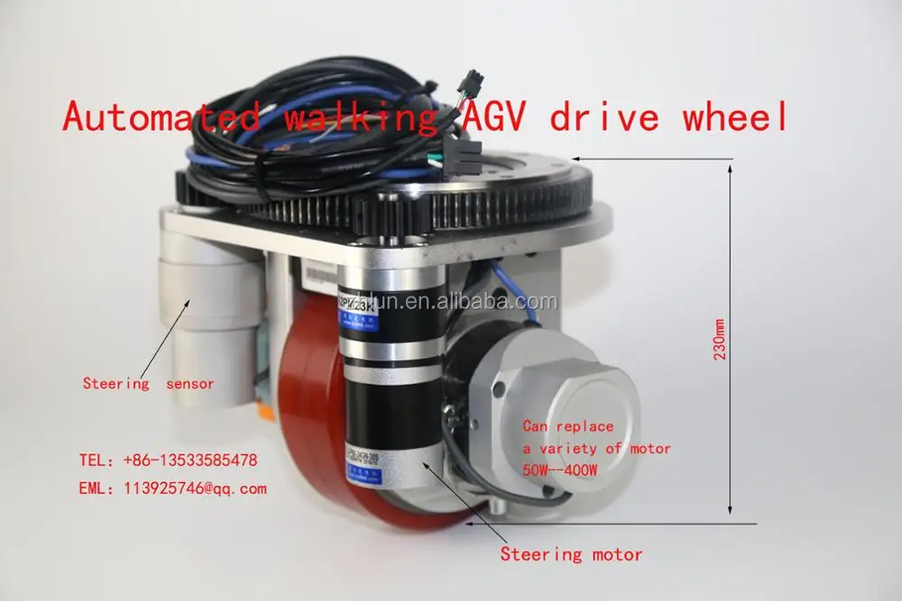 230mm Agv Steering Drive Wheel For Agv Logistics Cart Drive Wheels ...