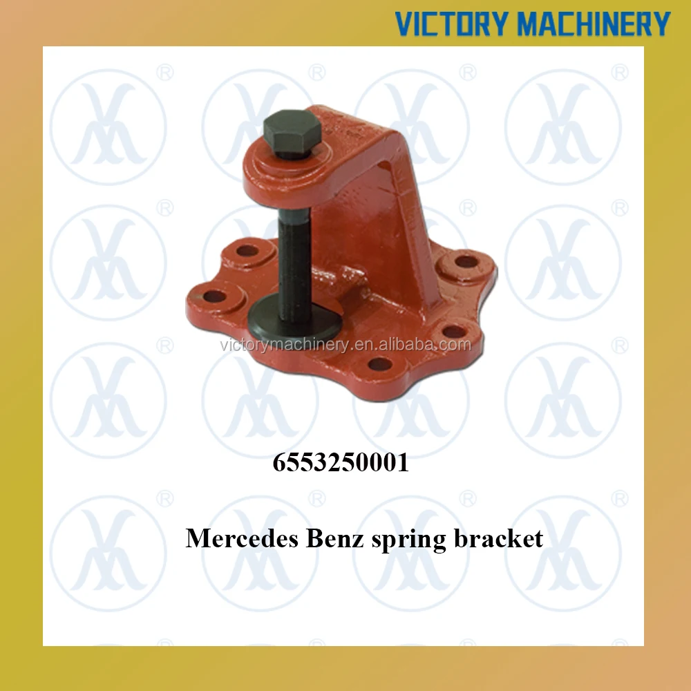 Spring Seat/spring Mounting H160 (l & R) Oem 6253250219/6253250319 ...