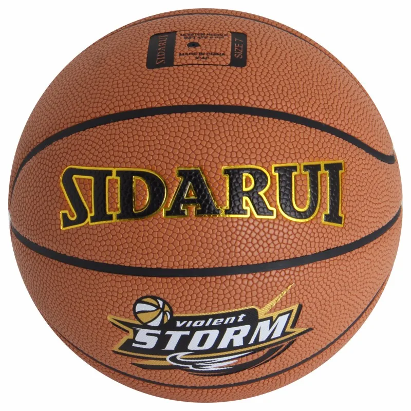 Deflated Basketball - Custom Logo PU Material Black Color