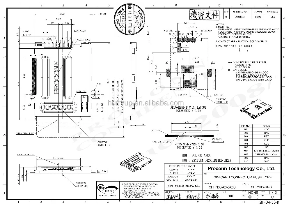 Cheap 6 Pin Sim Card Connector For Computer Box Sim Card Connector ...
