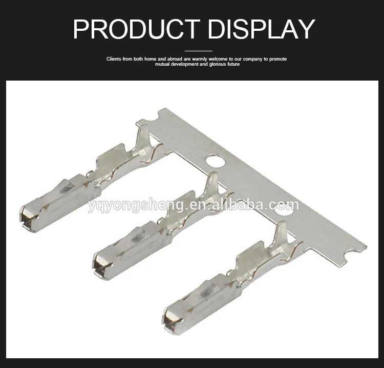 Yongsheng Precision Automotive Wire Connection Terminals