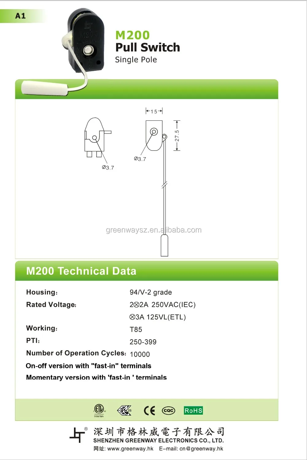 M200 Wall Fan Pull Switch - Durable, Reliable, Efficient