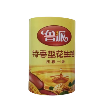 Sticker Labels For Cooking Oil - Buy Sticker Labels For Cooking Oil ...