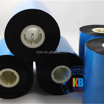 Monarch Paxar 9825 9855 Thermal Transfer Barcode Label Printer Wash ...