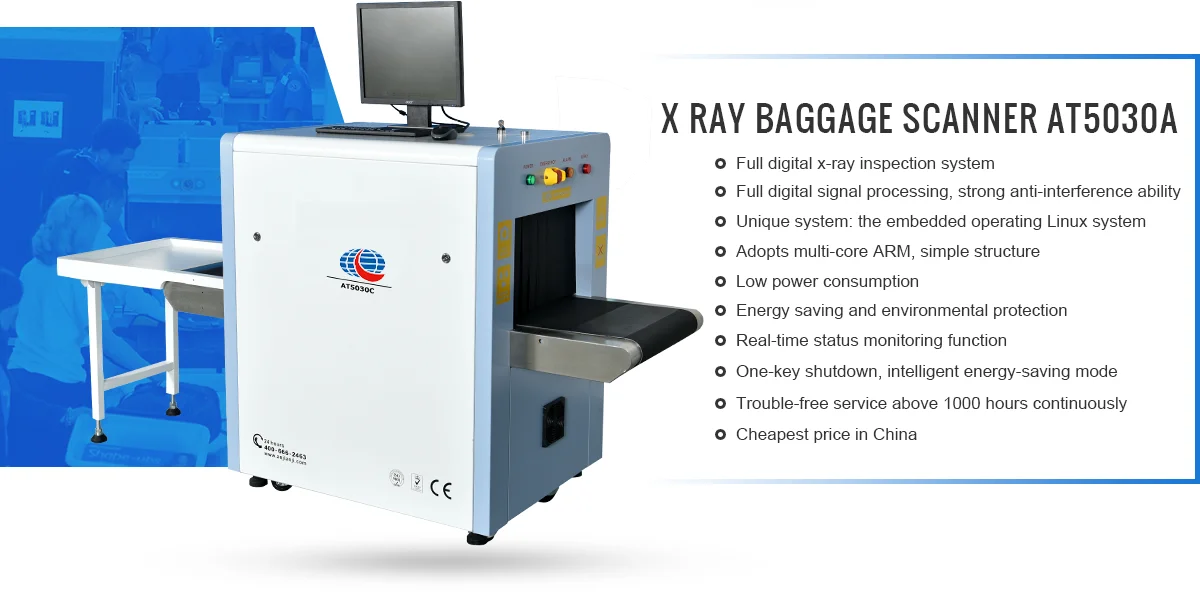 Safeway Inspection System Company Limited - X Ray Baggage Scanner ...