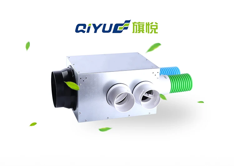 Top Quality Ventilation Pipe & Junction Box for HVAC Systems