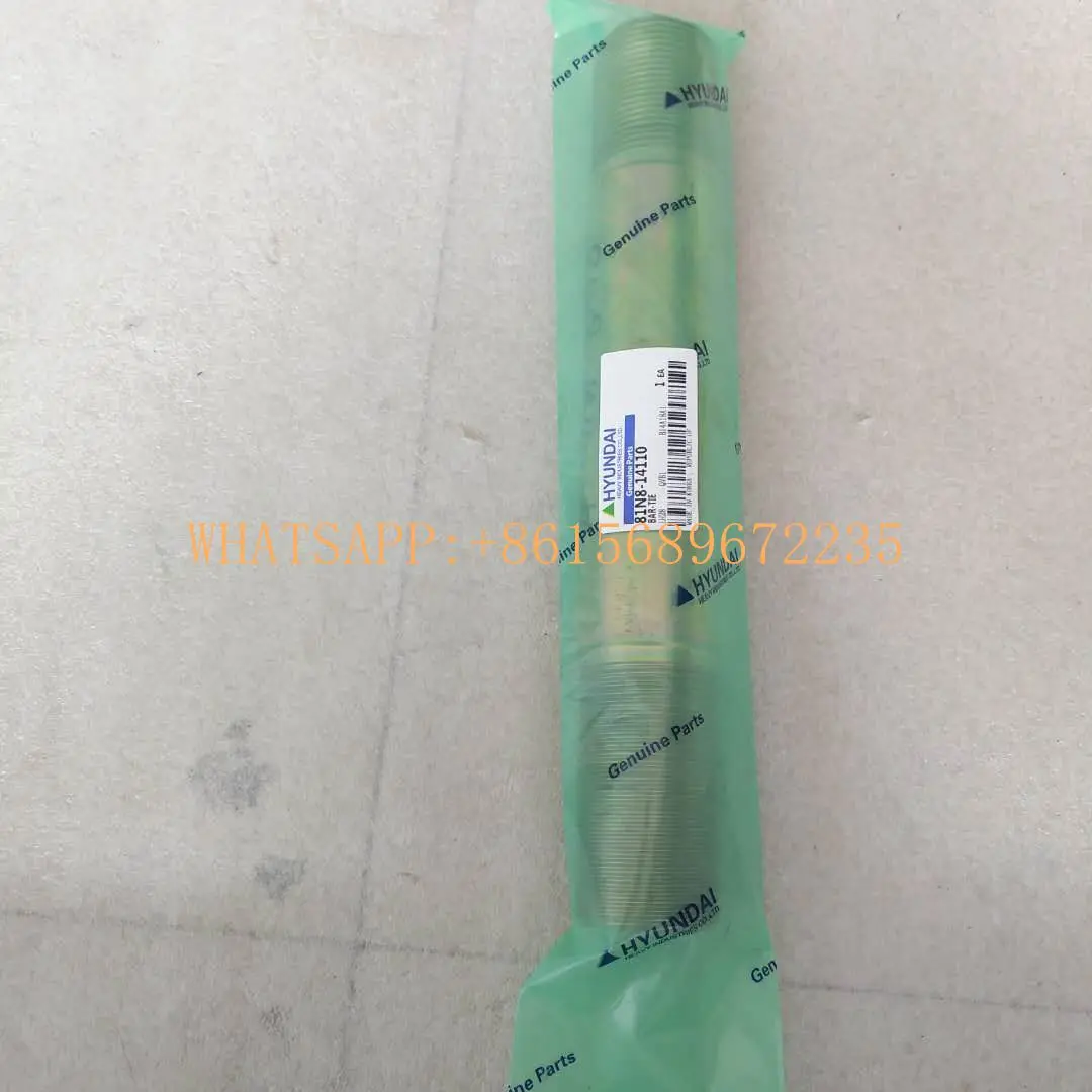 ADJUST COMPONENT BAR TIE 81N8-14110 for EXCAVATORS