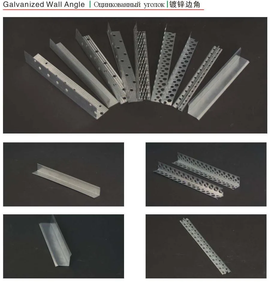 Ceiling Steel Profiles Galvanized Wall Angle To Protect Wall Corner ...