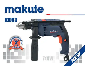 Crown Impact Drill Makute Professional Power Tools - Buy Crown Impact ...