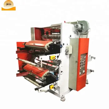 Polythene Plastic Bag Printing Machine Price Flexo Plastic Roll ...