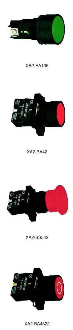 12 Volt Push Button Switch - Reliable Micro Switch