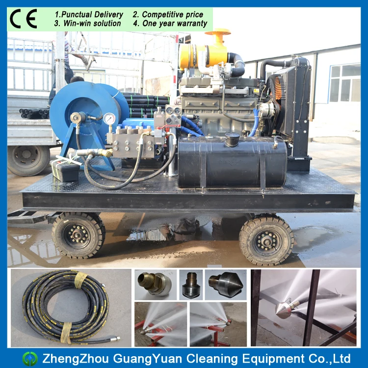500mm Sewage Pipe Cleaning Machine High Pressure Sewer Cleaning ...