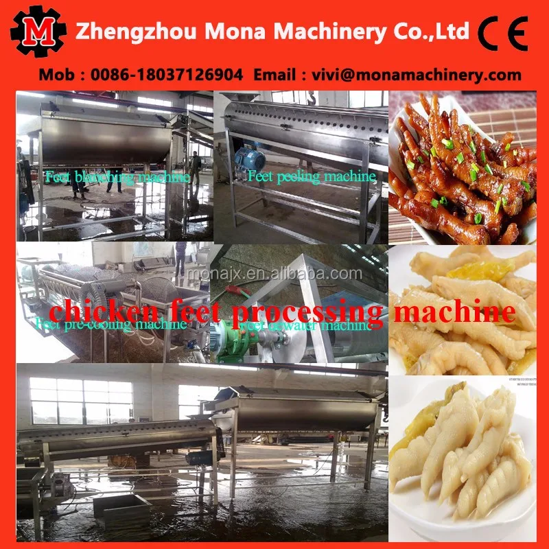 Automatic Chicken Feet Processing Machine /chicken Claw Peeling Line ...