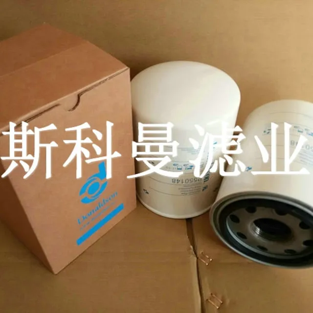 Replace Diesel Filter P502480 6003113841 Fuel Filter For Truck ...