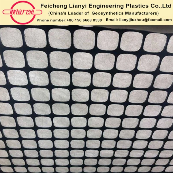 40/40kn+150g Pp Combigrid Biaxial Geogrid - Buy Geogrid,Combigrid,40 ...
