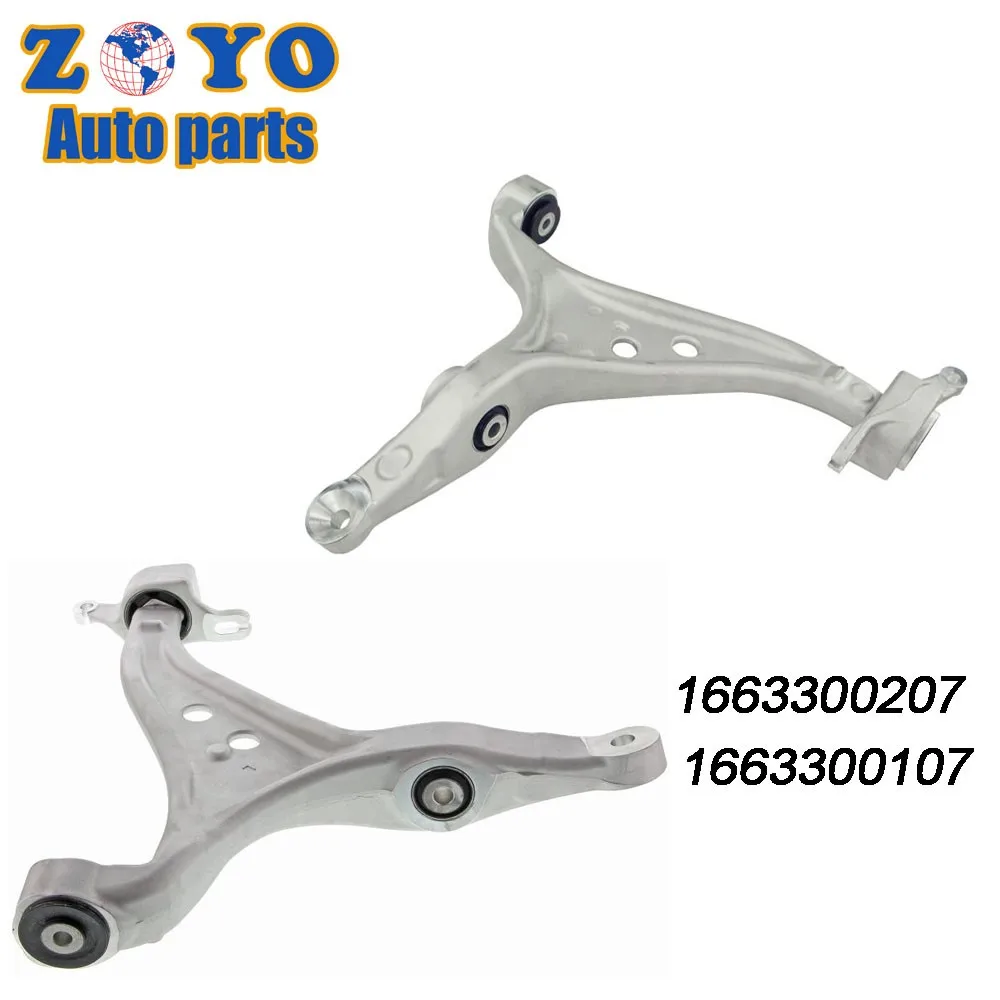 1663300107/1663300207 Auto Parts For Benz Wishbone Aluminum For X166 ...