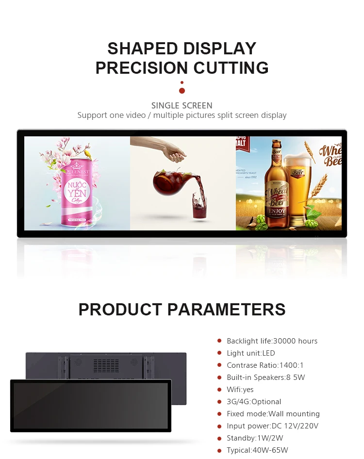 36.2 Inch Wide Wall Mounting Stretched Bar Lcd Digital Signage Screen ...