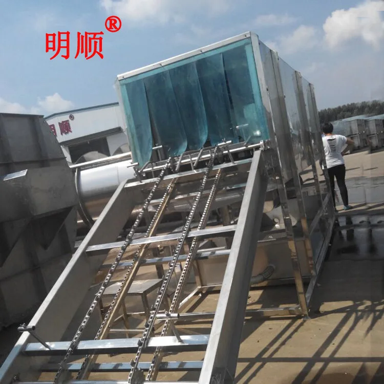 Poultry Stunner / Poultry Slaughterhouse Equipment Chicken Stunning ...