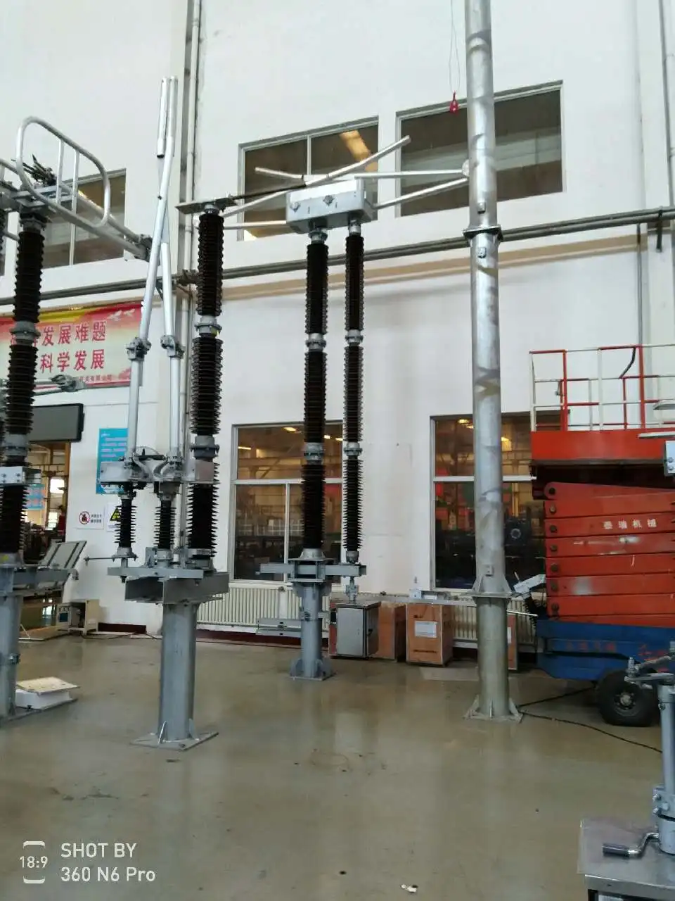 33KV-220KV Switch Disconnector GW4-GW5-GW6-GW7 Taikai