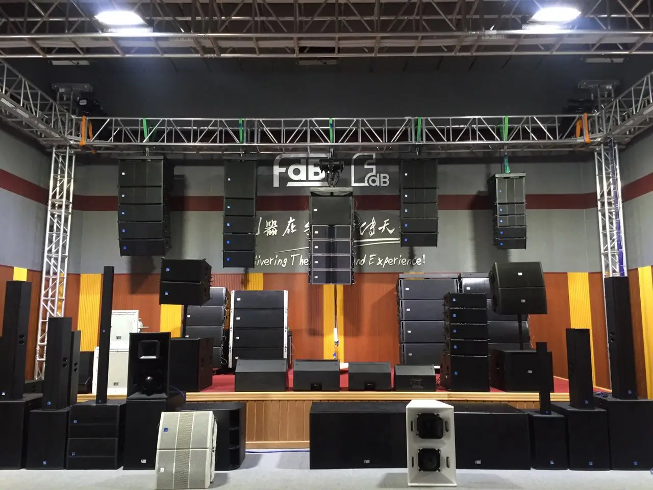 Dongguan FDB Audio Manufacture Co., Ltd. - Line Array,Professional Full ...