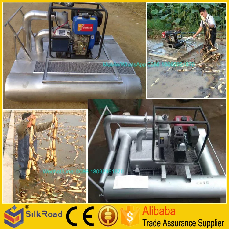 Professional Lotus Root Harvesting Machine - Buy Lotus Harvesting ...